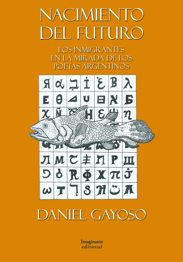 EBOOK Nacimiento del futuro: Los inmigrantes en la mirada de los poetas ...